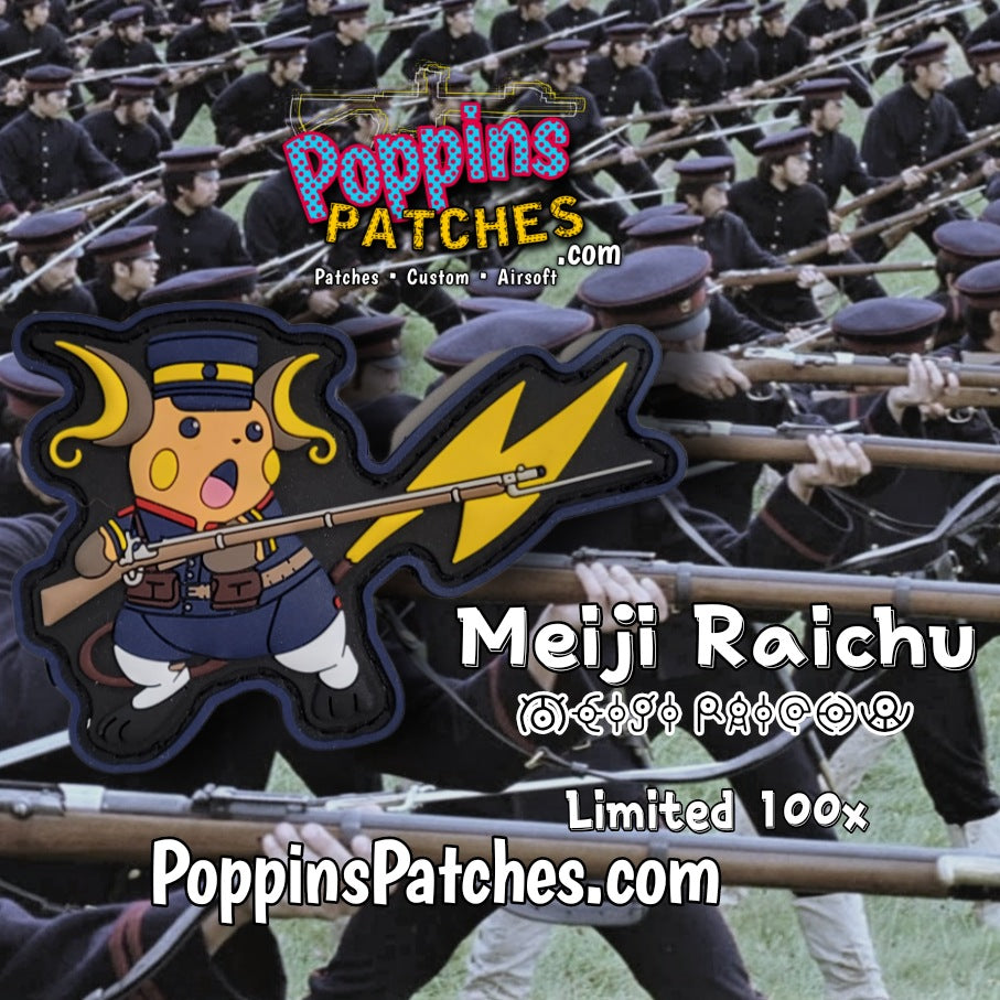 Meiji Raichu – Poppins Patches